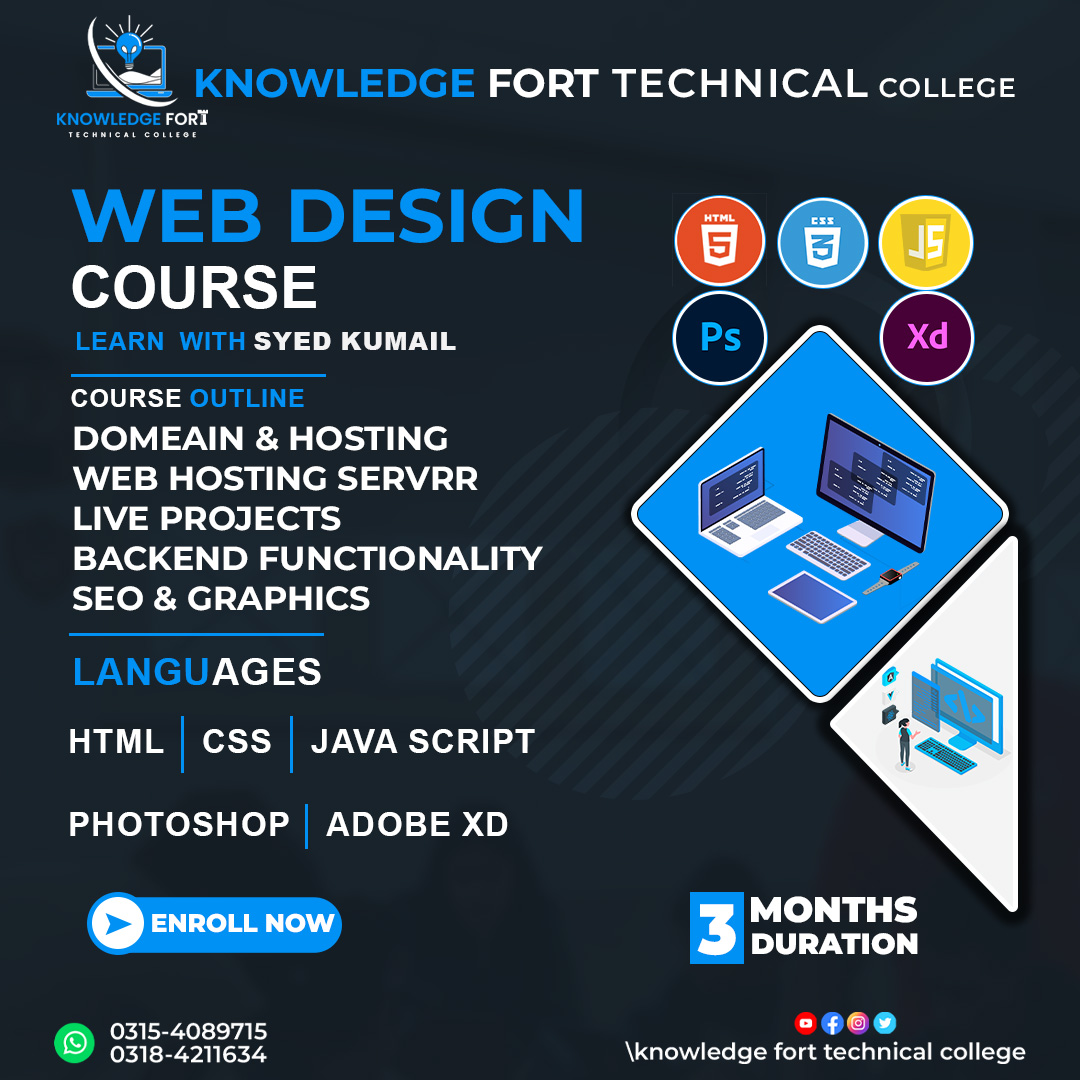 Knowledge Fort Technical College